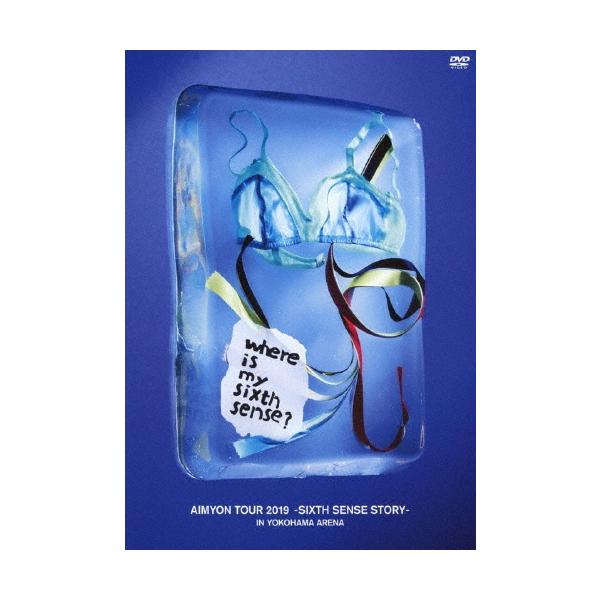 【発売日：2020年07月08日】ご注文後のキャンセル・返品は承れません。mp10発売日:2020年07月08日/商品ID:5053127/ジャンル:J-POP/フォーマット:DVD/構成数:2/レーベル:エンズエンターテイメント/tuna...