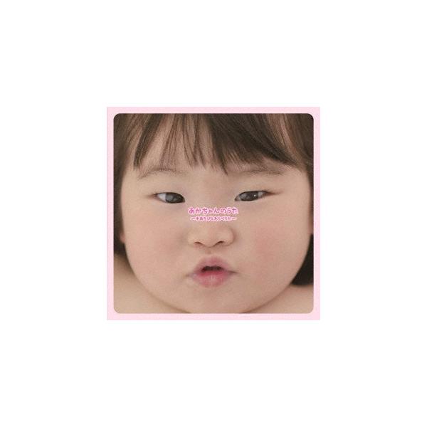 【発売日：2020年07月05日】ご注文後のキャンセル・返品は承れません。OLS特価1000※こちらはアウトレットセール商品となります。パッケージ等に破損などダメージがある場合がございますが、外装不良による交換、返品はできかねますので予めご...