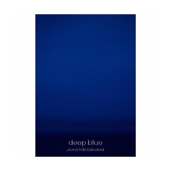 【発売日：2020年08月05日】ご注文後のキャンセル・返品は承れません。発売日:2020年08月05日/商品ID:5054499/ジャンル:J-POP/フォーマット:CD/構成数:4/レーベル:NBC ユニバーサル・エンターテイメントジャ...