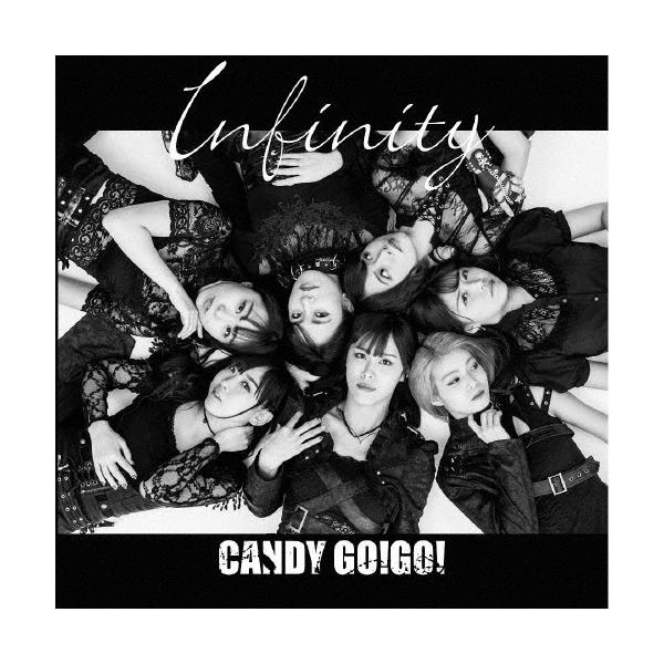 【発売日：2020年07月15日】ご注文後のキャンセル・返品は承れません。発売日:2020年07月15日/商品ID:5055505/ジャンル:J-POP/フォーマット:12cmCD Single/構成数:1/レーベル:ONEtoONE RE...