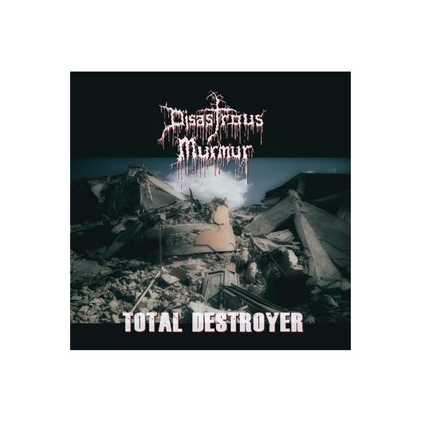 【発売日：2020年07月10日】ご注文後のキャンセル・返品は承れません。発売日:2020年07月10日/商品ID:5055988/ジャンル:ROCK/POP/フォーマット:CD/構成数:1/レーベル:Steel Breaker Recor...