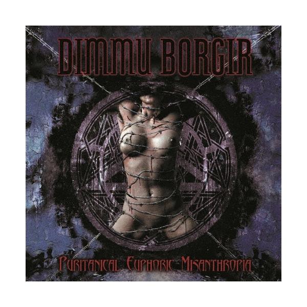 【発売日：2020年07月22日】ご注文後のキャンセル・返品は承れません。発売日:2020年07月22日/商品ID:5056270/ジャンル:ROCK/POP/フォーマット:SHM-CD/構成数:1/レーベル:MARQUEE/アーティスト:...