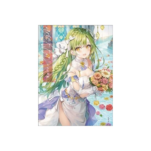 【発売日：2020年05月30日】ご注文後のキャンセル・返品は承れません。発売日:2020年05月30日/商品ID:5056376/ジャンル:DOMESTIC BOOKS/フォーマット:Book/構成数:1/レーベル:玄光社/アーティスト:...