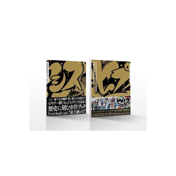 【発売日：2020年09月02日】ご注文後のキャンセル・返品は承れません。発売日:2020年09月02日/商品ID:5056864/ジャンル:DOMESTIC BOOKS/フォーマット:Book/構成数:1/レーベル:講談社/アーティスト:...