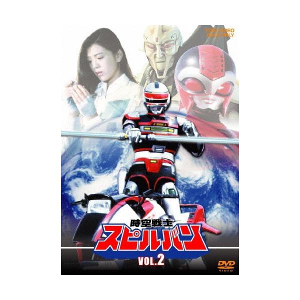 【発売日：2020年09月09日】ご注文後のキャンセル・返品は承れません。発売日:2020年09月09日/商品ID:5057858/ジャンル:アニメ/キッズ (V)/フォーマット:DVD/構成数:2/レーベル:東映ビデオ/アーティスト:渡洋...