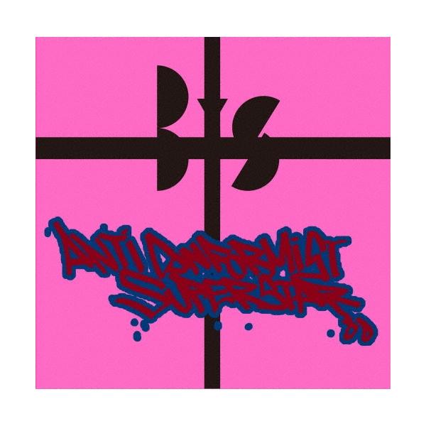 【発売日：2020年08月19日】ご注文後のキャンセル・返品は承れません。OLS50※こちらはアウトレットセール商品となります。パッケージ等に破損などダメージがある場合がございますが、外装不良による交換、返品はできかねますので予めご了承くだ...