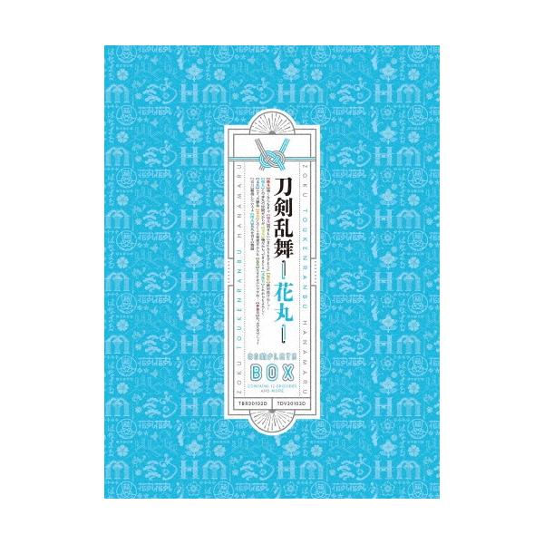 【発売日：2020年09月30日】ご注文後のキャンセル・返品は承れません。発売日:2020年09月30日/商品ID:5059139/ジャンル:アニメ/キッズ (V)/フォーマット:DVD/構成数:2/レーベル:東宝、マーベラス/アーティスト...