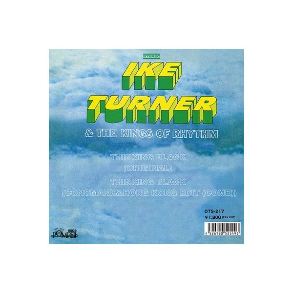 【発売日：2020年06月27日】ご注文後のキャンセル・返品は承れません。発売日:2020年06月27日/商品ID:5059372/ジャンル:SOUL/CLUB/RAP/フォーマット:7inch Single/構成数:1/レーベル:OCTA...