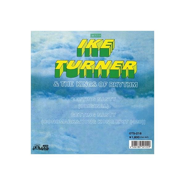 【発売日：2020年06月27日】ご注文後のキャンセル・返品は承れません。発売日:2020年06月27日/商品ID:5059373/ジャンル:SOUL/CLUB/RAP/フォーマット:7inch Single/構成数:1/レーベル:OCTA...