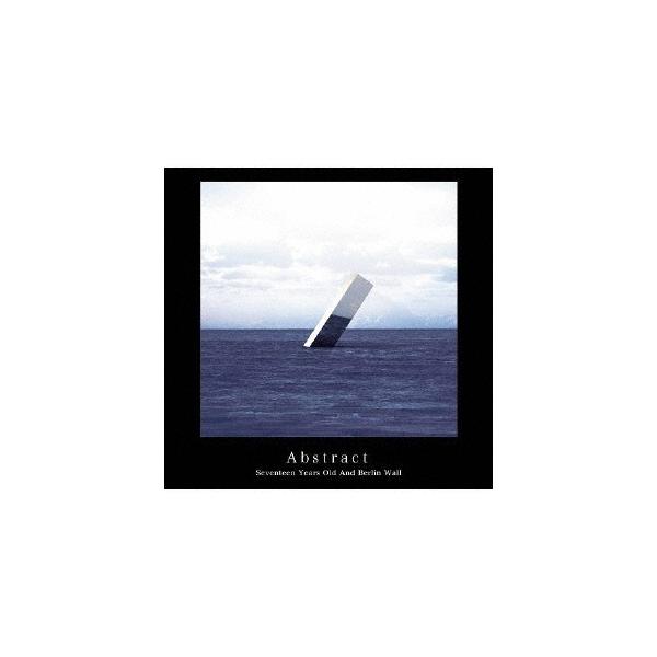 【発売日：2020年08月05日】ご注文後のキャンセル・返品は承れません。priy10発売日:2020年08月05日/商品ID:5060233/ジャンル:J-POP/フォーマット:CD/構成数:1/レーベル:Seventeen Years ...