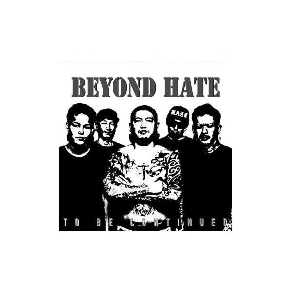 【発売日：2020年07月08日】ご注文後のキャンセル・返品は承れません。発売日:2020年07月08日/商品ID:5060507/ジャンル:J-POP/フォーマット:CD/構成数:1/レーベル:FRONT OF UNION/アーティスト:...