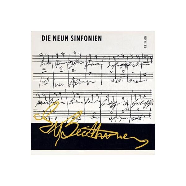 【発売日：2020年06月27日】ご注文後のキャンセル・返品は承れません。発売日:2020年06月27日/商品ID:5061562/ジャンル:CLASSICAL/フォーマット:SACD Hybrid/構成数:5/レーベル:Berlin Cl...