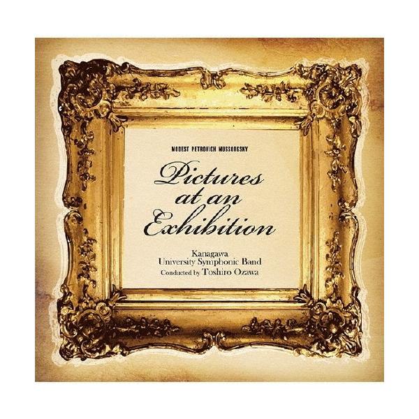 【発売日：2020年07月01日】ご注文後のキャンセル・返品は承れません。発売日:2020年07月01日/商品ID:5061816/ジャンル:CLASSICAL/フォーマット:CD/構成数:1/レーベル:CAFUAレコード/アーティスト:神...