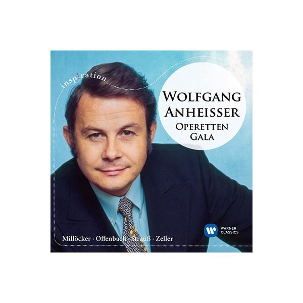 【発売日：2020年08月21日】ご注文後のキャンセル・返品は承れません。発売日:2020年08月21日/商品ID:5062944/ジャンル:CLASSICAL/フォーマット:CD/構成数:1/レーベル:Warner Classics/アー...