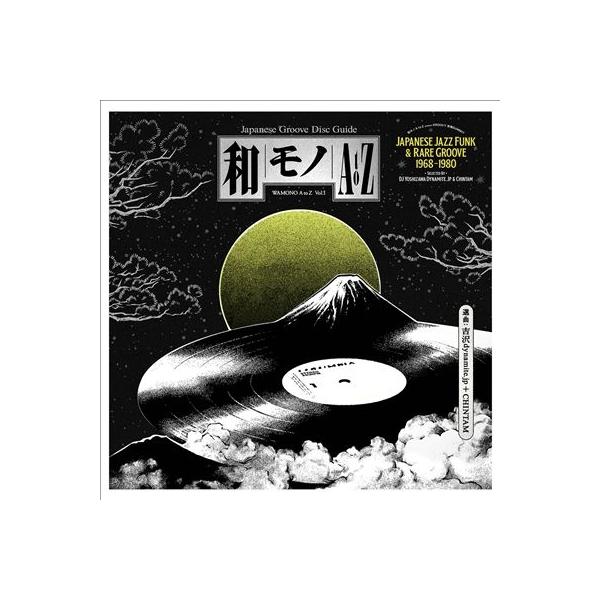 【発売日：2020年09月04日】ご注文後のキャンセル・返品は承れません。発売日:2020年09月04日/商品ID:5063270/ジャンル:J-POP/フォーマット:LP/構成数:1/レーベル:180g/タイトル:WAMONO A to ...