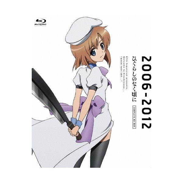 【発売日：2020年09月30日】ご注文後のキャンセル・返品は承れません。発売日:2020年09月30日/商品ID:5063384/ジャンル:アニメ/キッズ (V)/フォーマット:Blu-ray Disc/構成数:3/レーベル:フロンティア...