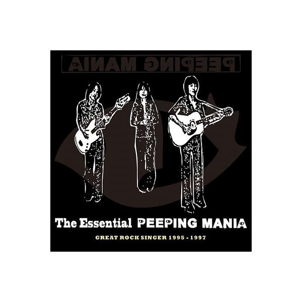 【発売日：2020年07月22日】ご注文後のキャンセル・返品は承れません。発売日:2020年07月22日/商品ID:5064643/ジャンル:J-POP/フォーマット:CD/構成数:1/レーベル:KEBAB RECORDS/アーティスト:加...