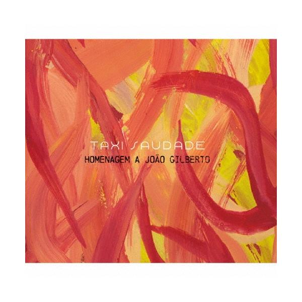 【発売日：2020年07月05日】ご注文後のキャンセル・返品は承れません。発売日:2020年07月05日/商品ID:5065054/ジャンル:WORLD/REGGAE/フォーマット:CD/構成数:1/レーベル:JA-BOSSA DISC/ア...