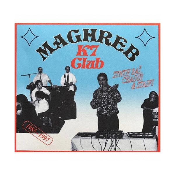 【発売日：2020年06月28日】ご注文後のキャンセル・返品は承れません。発売日:2020年06月28日/商品ID:5065060/ジャンル:WORLD/REGGAE/フォーマット:CD/構成数:1/レーベル:Beans Records/タ...