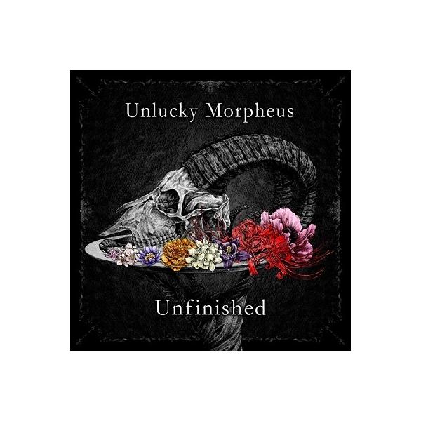 【発売日：2020年07月29日】ご注文後のキャンセル・返品は承れません。発売日:2020年07月29日/商品ID:5065699/ジャンル:J-POP/フォーマット:CD/構成数:1/レーベル:DISK UNION/アーティスト:Unlu...