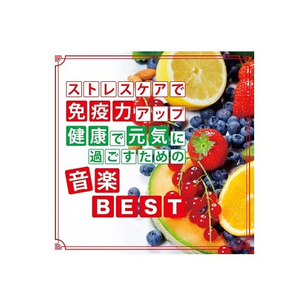 【発売日：2020年10月07日】ご注文後のキャンセル・返品は承れません。発売日:2020年10月07日/商品ID:5068300/ジャンル:JAZZ/フォーマット:CD/構成数:1/レーベル:TENDER SOUND JAPAN/アーティ...