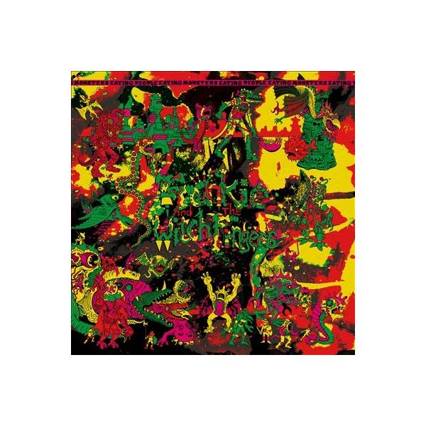 【発売日：2020年10月02日】ご注文後のキャンセル・返品は承れません。発売日:2020年10月02日/商品ID:5068463/ジャンル:ROCK/POP/フォーマット:CD/構成数:1/レーベル:Greenway / Ras/アーティ...