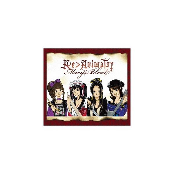 【発売日：2020年08月26日】ご注文後のキャンセル・返品は承れません。発売日:2020年08月26日/商品ID:5068557/ジャンル:J-POP/フォーマット:CD/構成数:2/レーベル:JAPAN RECORD/アーティスト:Ma...