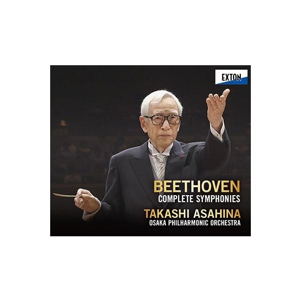 【発売日：2020年07月29日】ご注文後のキャンセル・返品は承れません。発売日:2020年07月29日/商品ID:5068807/ジャンル:CLASSICAL/フォーマット:SACD Hybrid/構成数:6/レーベル:Octavia R...