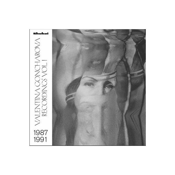 【発売日：2023年02月24日】ご注文後のキャンセル・返品は承れません。発売日:2023年02月24日/商品ID:5069589/ジャンル:JAZZ/フォーマット:LP/構成数:2/レーベル:Shukai/アーティスト:Valentina...