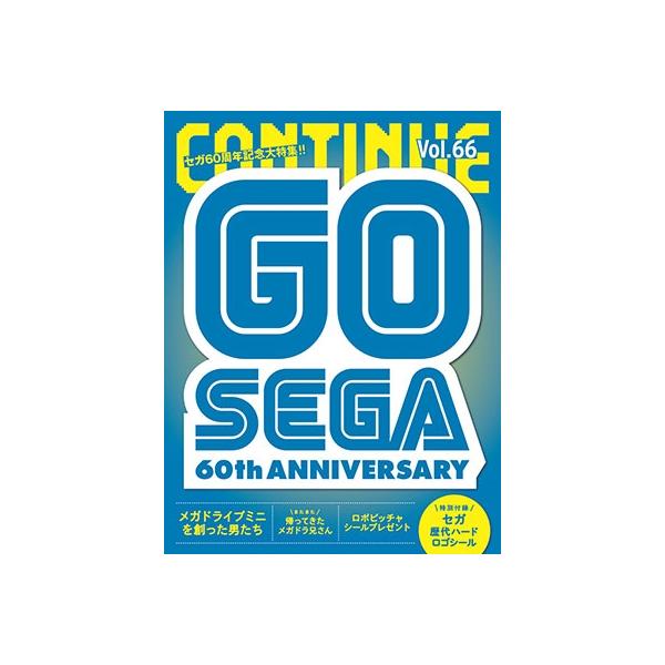 【発売日：2020年07月28日】ご注文後のキャンセル・返品は承れません。発売日:2020年07月28日/商品ID:5069995/ジャンル:DOMESTIC BOOKS/フォーマット:Book/構成数:1/レーベル:太田出版/タイトル:C...