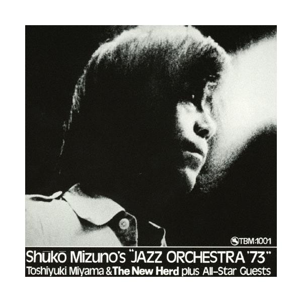 【発売日：2020年09月23日】ご注文後のキャンセル・返品は承れません。発売日:2020年09月23日/商品ID:5070340/ジャンル:JAZZ/フォーマット:CD/構成数:1/レーベル:CRAFTMAN RECORDS/アーティスト...