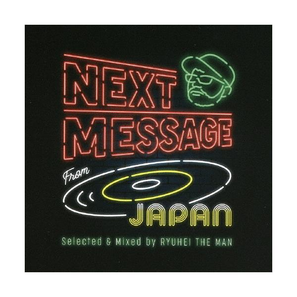 【発売日：2020年09月09日】ご注文後のキャンセル・返品は承れません。OLS60※こちらはアウトレットセール商品となります。パッケージ等に破損などダメージがある場合がございますが、外装不良による交換、返品はできかねますので予めご了承くだ...