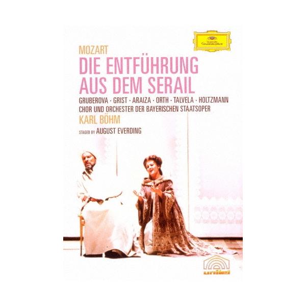 【発売日：2024年09月04日】ご注文後のキャンセル・返品は承れません。発売日:2024年09月04日/商品ID:5071298/ジャンル:CLASSICAL/フォーマット:DVD/構成数:1/レーベル:DG Deutsche Gramm...