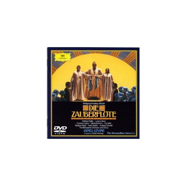 【発売日：2024年09月04日】ご注文後のキャンセル・返品は承れません。発売日:2024年09月04日/商品ID:5071299/ジャンル:CLASSICAL/フォーマット:DVD/構成数:1/レーベル:DG Deutsche Gramm...