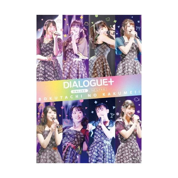 【発売日：2020年09月16日】ご注文後のキャンセル・返品は承れません。発売日:2020年09月16日/商品ID:5071501/ジャンル:アニメ/キッズ/ゲーム音楽 (A)/フォーマット:Blu-ray Disc/構成数:2/レーベル:...