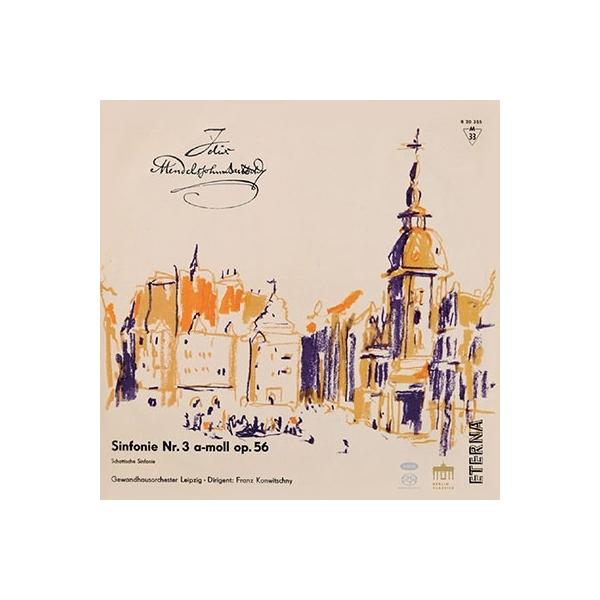 【発売日：2020年08月08日】ご注文後のキャンセル・返品は承れません。発売日:2020年08月08日/商品ID:5072526/ジャンル:CLASSICAL/フォーマット:SACD Hybrid/構成数:2/レーベル:Berlin Cl...