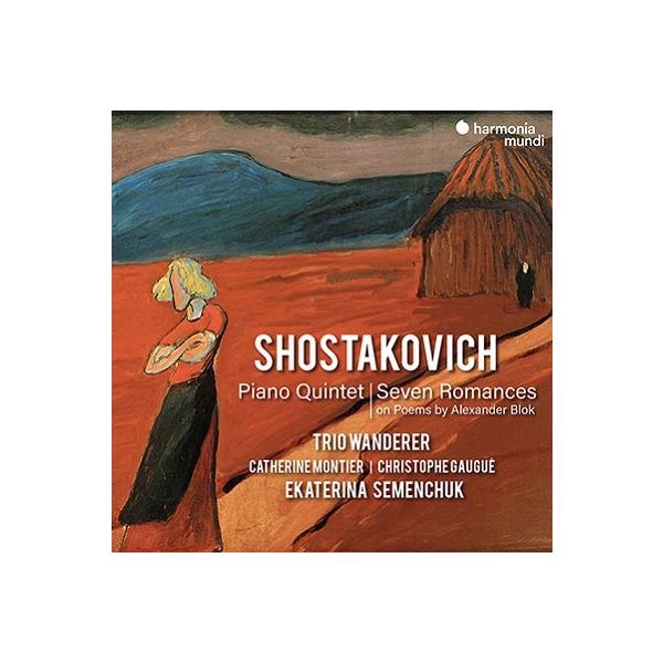 【発売日：2020年09月18日】ご注文後のキャンセル・返品は承れません。発売日:2020年09月18日/商品ID:5072766/ジャンル:CLASSICAL/フォーマット:CD/構成数:1/レーベル:Harmonia Mundi/アーテ...