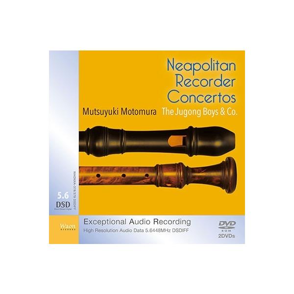 【発売日：2020年08月04日】ご注文後のキャンセル・返品は承れません。発売日:2020年08月04日/商品ID:5074752/ジャンル:CLASSICAL/フォーマット:DVD ROM/構成数:2/レーベル:Waon Records/...