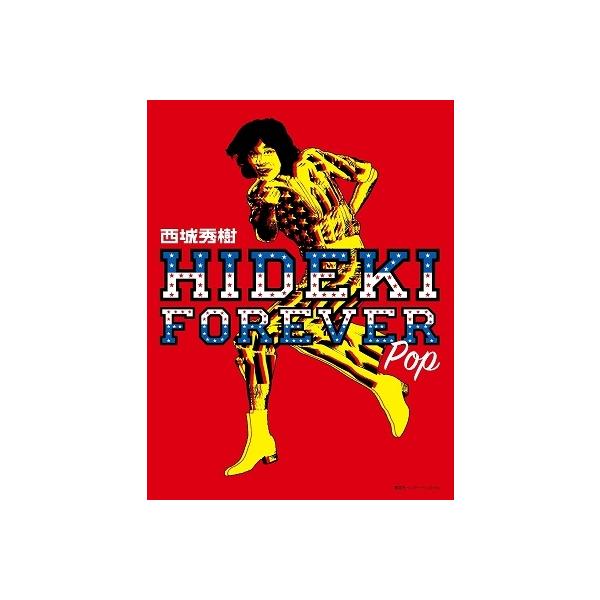 【発売日：2020年09月04日】ご注文後のキャンセル・返品は承れません。発売日:2020年09月04日/商品ID:5074869/ジャンル:DOMESTIC BOOKS/フォーマット:Book/構成数:1/レーベル:集英社インターナショナ...