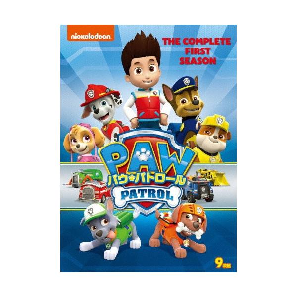 【発売日：2020年09月25日】ご注文後のキャンセル・返品は承れません。発売日:2020年09月25日/商品ID:5075637/ジャンル:アニメ/キッズ (V)/フォーマット:DVD/構成数:9/レーベル:NBC ユニバーサル・エンター...