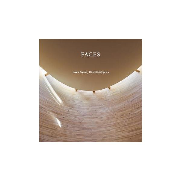 【発売日：2020年09月23日】ご注文後のキャンセル・返品は承れません。発売日:2020年09月23日/商品ID:5075693/ジャンル:JAZZ/フォーマット:CD/構成数:1/レーベル:MEANTONE RECORDS/アーティスト...