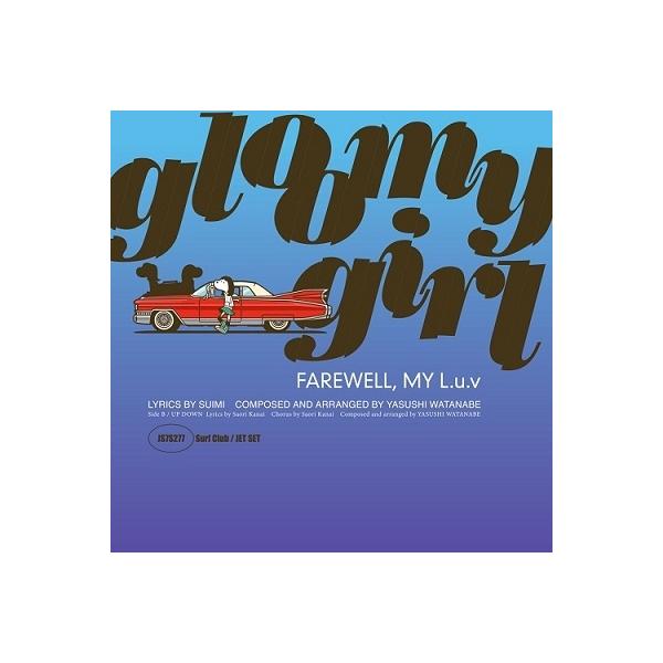 【発売日：2020年12月09日】ご注文後のキャンセル・返品は承れません。発売日:2020年12月09日/商品ID:5075898/ジャンル:J-POP/フォーマット:7inch Single/構成数:1/レーベル:Surf Club / ...