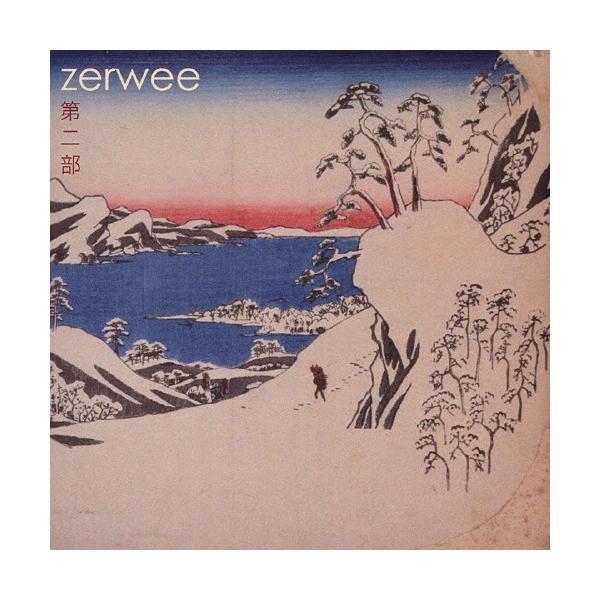 【発売日：2020年09月23日】ご注文後のキャンセル・返品は承れません。発売日:2020年09月23日/商品ID:5076015/ジャンル:ROCK/POP/フォーマット:CD/構成数:1/レーベル:Kerosene Records/アー...