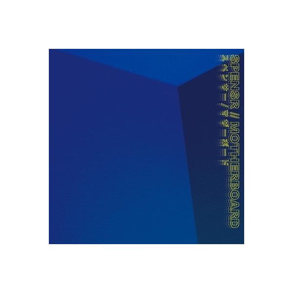 【発売日：2020年10月07日】ご注文後のキャンセル・返品は承れません。発売日:2020年10月07日/商品ID:5076021/ジャンル:J-POP/フォーマット:LP/構成数:1/レーベル:Kissing Fish Records/ア...