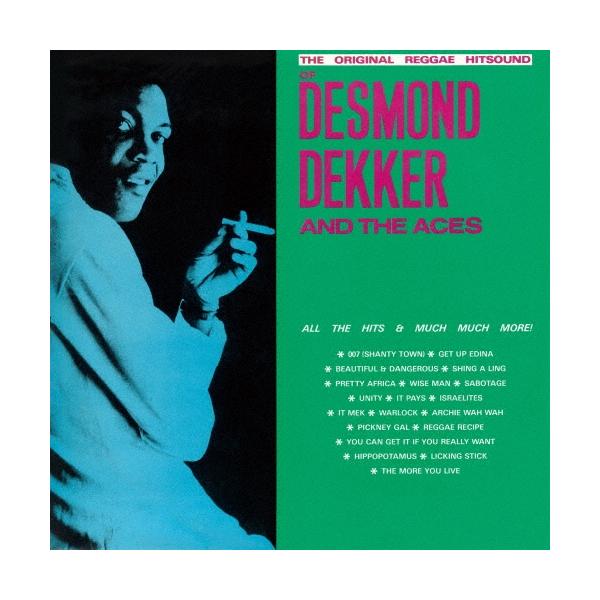 【発売日：2020年12月23日】ご注文後のキャンセル・返品は承れません。発売日:2020年12月23日/商品ID:5076846/ジャンル:WORLD/REGGAE/フォーマット:CD/構成数:1/レーベル:TROJAN/OCTAVE-L...