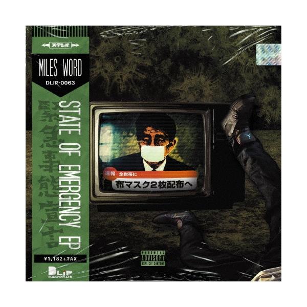 【発売日：2020年07月29日】ご注文後のキャンセル・返品は承れません。発売日:2020年07月29日/商品ID:5077056/ジャンル:J-POP/フォーマット:CD/構成数:1/レーベル:DLIP RECORDS/アーティスト:MI...