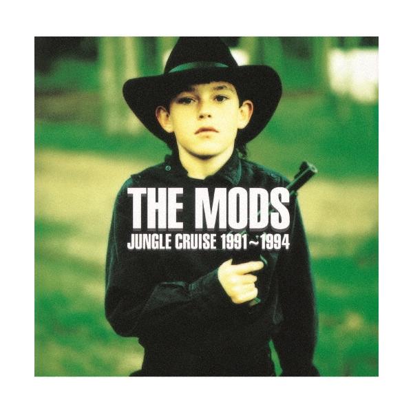 【発売日：2020年09月30日】ご注文後のキャンセル・返品は承れません。発売日:2020年09月30日/商品ID:5077957/ジャンル:J-POP/フォーマット:UHQCD/構成数:1/レーベル:徳間ジャパンコミュニケーションズ/アー...