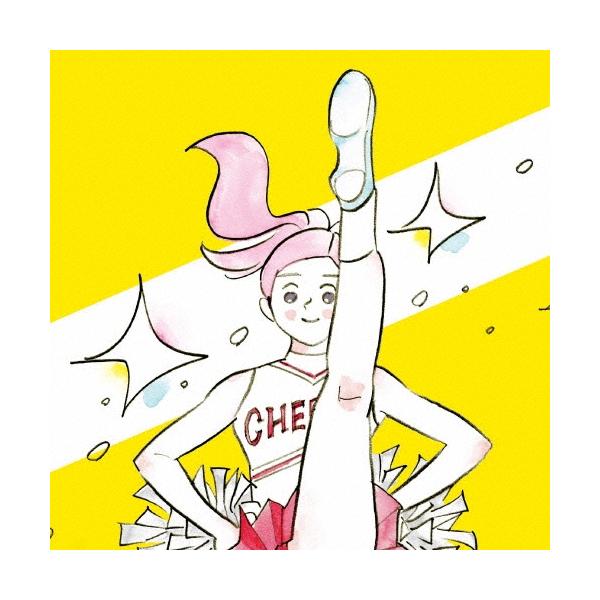 【発売日：2020年10月14日】ご注文後のキャンセル・返品は承れません。発売日:2020年10月14日/商品ID:5077959/ジャンル:J-POP/フォーマット:CD/構成数:1/レーベル:Do Thing Recordings/アー...