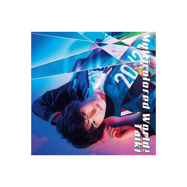 【発売日：2020年10月07日】ご注文後のキャンセル・返品は承れません。発売日:2020年10月07日/商品ID:5078143/ジャンル:J-POP/フォーマット:12cmCD Single/構成数:2/レーベル:MAGES./アーティ...