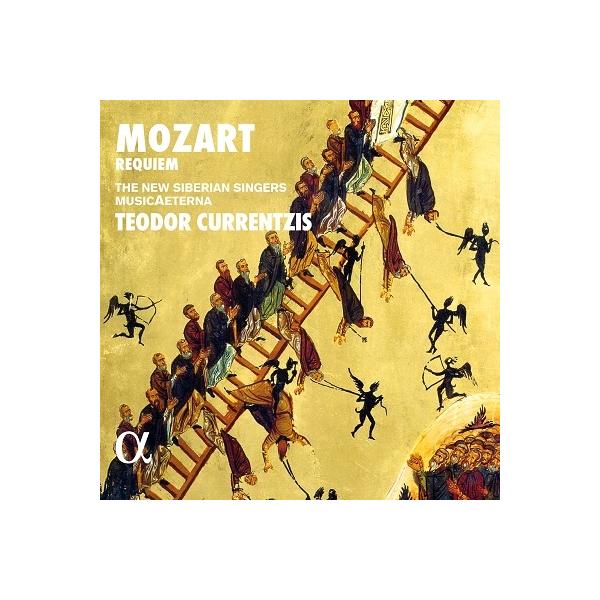 【発売日：2020年11月05日】ご注文後のキャンセル・返品は承れません。発売日:2020年11月05日/商品ID:5078615/ジャンル:CLASSICAL/フォーマット:CD/構成数:1/レーベル:Alpha/アーティスト:テオドール...